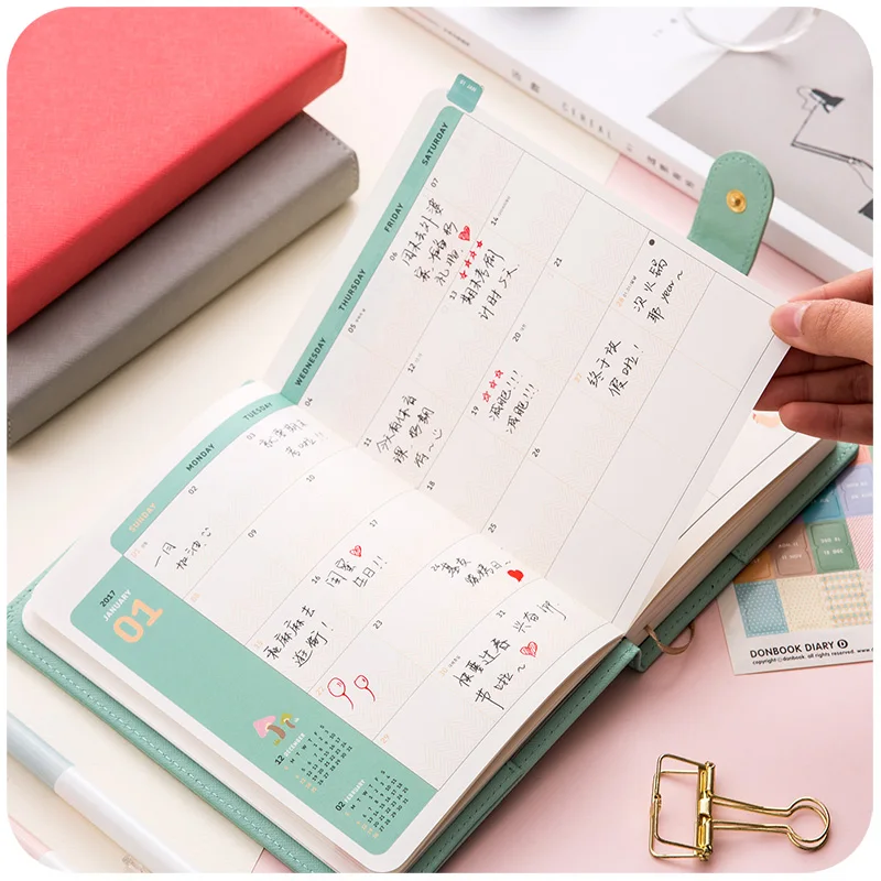 2017 Schedule Planner Weekly Monthly Yearly Planner Organizer Notebook 2017 Schedule Planner Weekly Monthly Yearly Planner Organizer Notebook