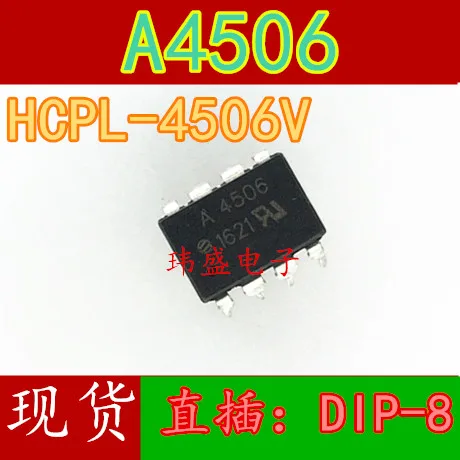 새로운 HCPL 4506 A4506 DIP 8 패키지 광 커플러|output| - AliExpress