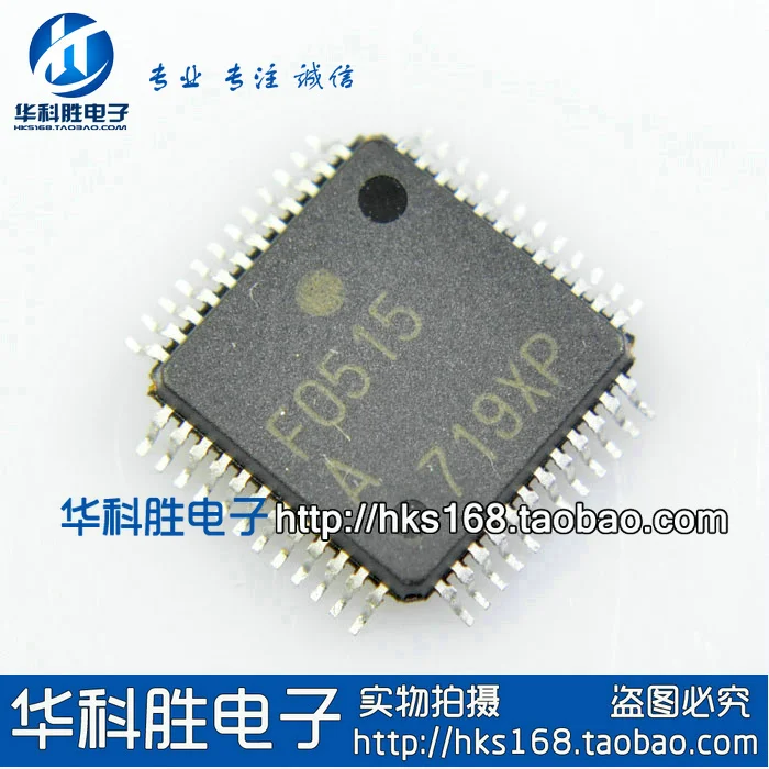 F0515A F0515 送料本物の車のコンピュータチップ無料|chip hair|chip tuningchip oki - AliExpress