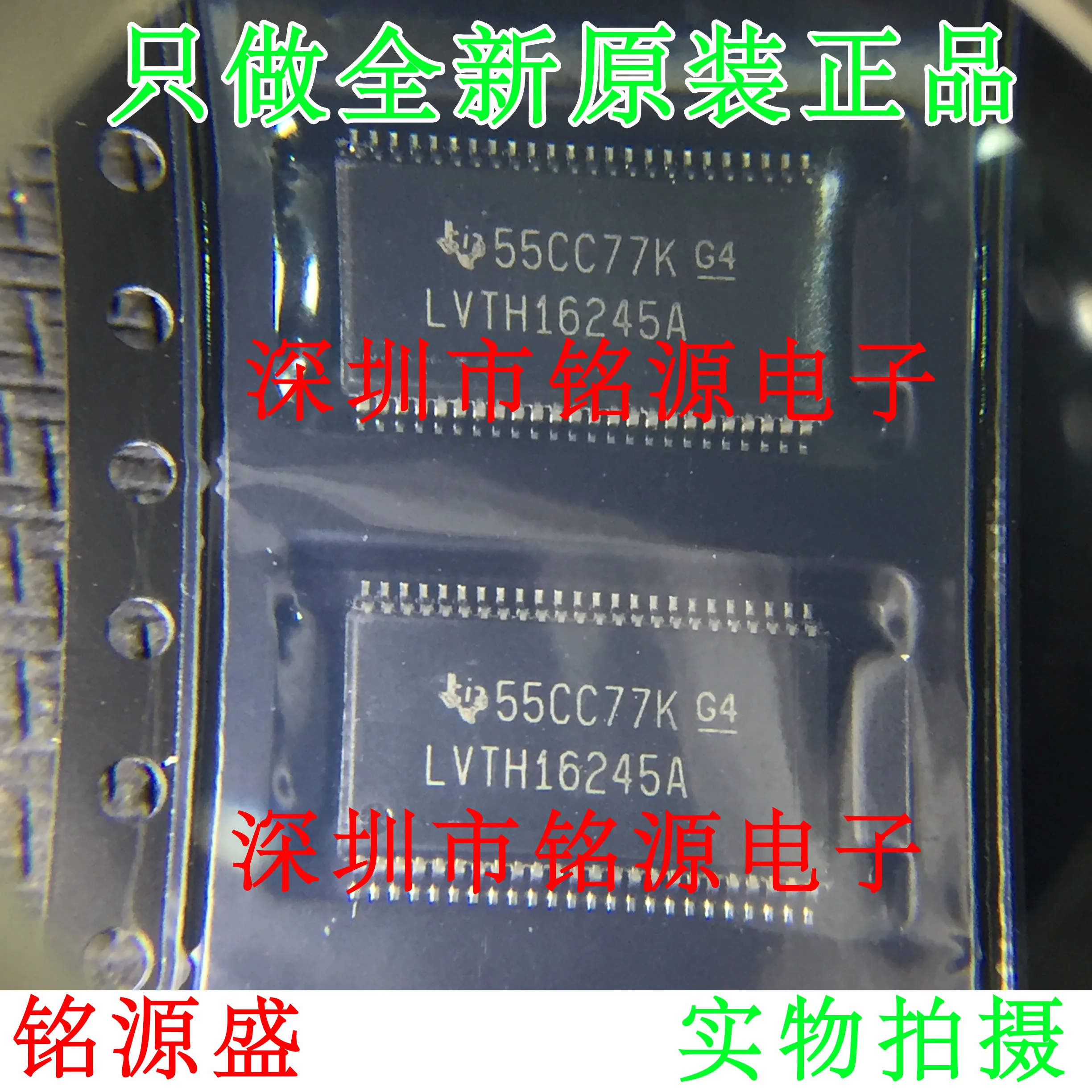 Envío Gratis SN74LVTH16245ADGGR LVTH16245A TSSOP48|Circuitos integrados ...