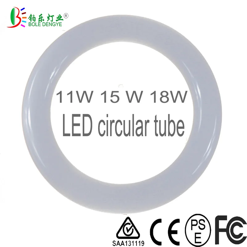 T9 Round Led Lamp G10Q LED Circular Blub Diameter 205mm 225mm 300mm 11W ...