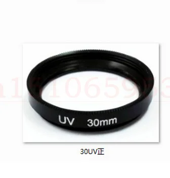2pcs 30mm Glass Uv Filter Lens Protection For Canon Nikon Sony Pentax ...