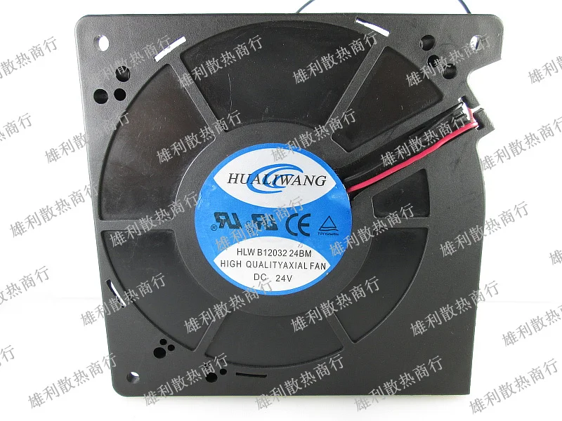 Original-HUALIWANG-HLWB1203224BM-24V-12CM-12032-turbo-blower-fan.jpg