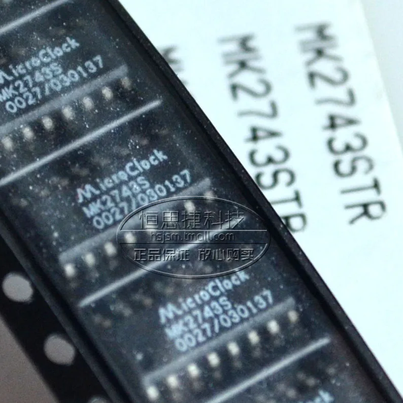 New imported MK2743STR SMT SOP HSJKJ|smt connector|sop 8smt pcba ...