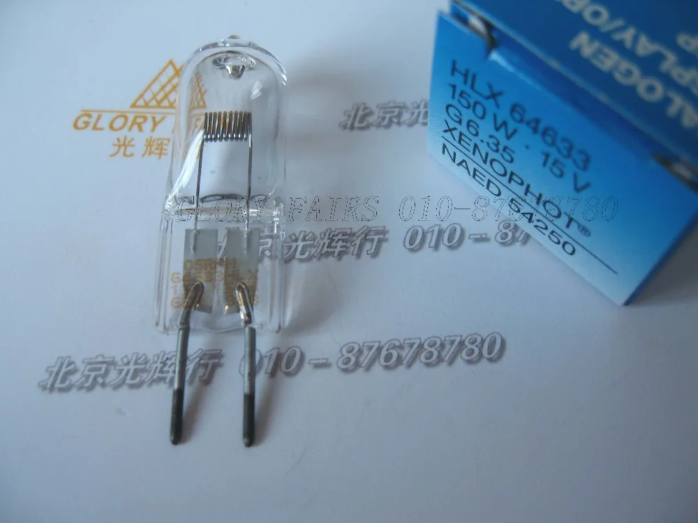 2pcs-64633-HLX-15V150W-G6-35-BRJ-EVB-xenophot-bulb-OS-64633HLX-15V-150w ...