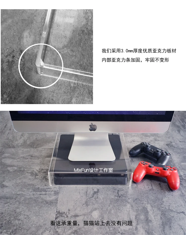 New Dustproof Cover For PS4 Slim PRO X Anti-scratch Waterproof Dust ...