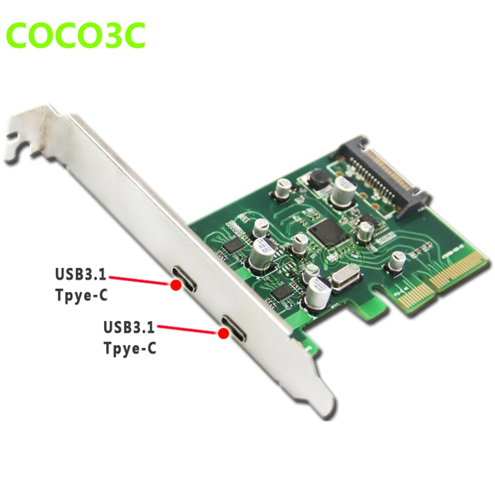 2 порта USB 3,1 type C PCI express Card + PCIe низкопрофильный ...