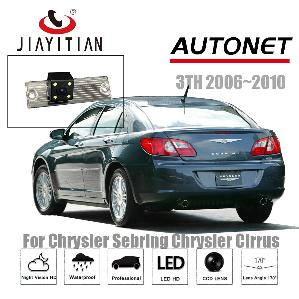 JIAYITIAN Rear View camera For Chrysler 300 300C Sebring Concorde For ...