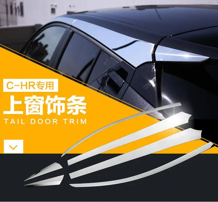 6pcs Car Door Window Frame Window Sill Molding +Center Pillars Trim For ...