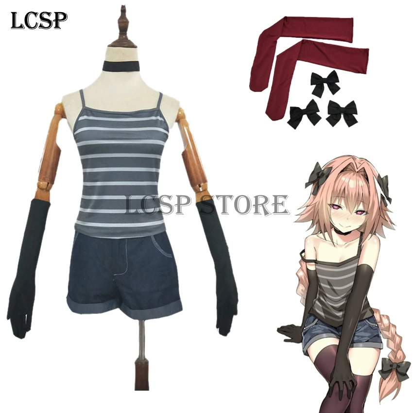 LCSP Fate/Grand Order Astolfo Cosplay Costume Japanese Anime Fate ...