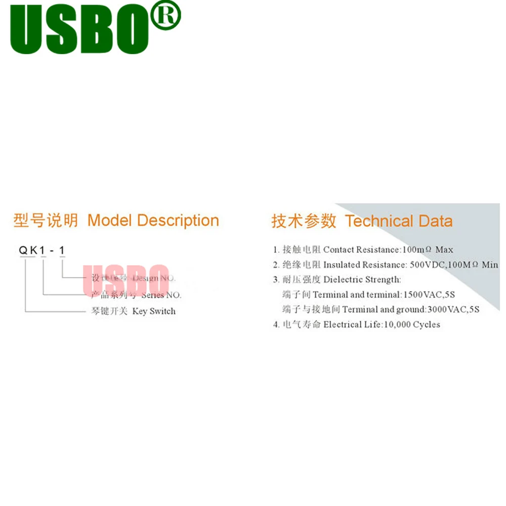 QK1-8 круговой тактовый переключатель питания чувствительный кулисный ...