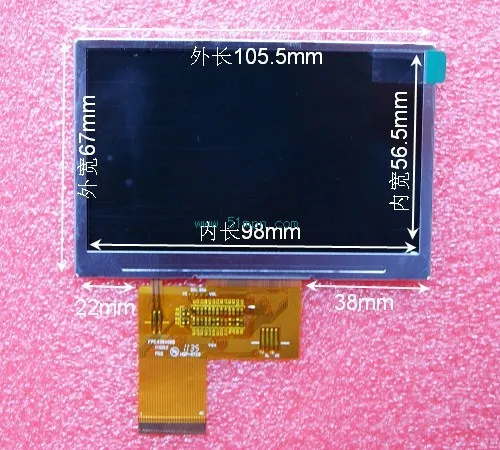 4-3inch-Fpc-ftg430d06z-00-4304008-display-fpc-screen-lcd-screen-touch.jpg