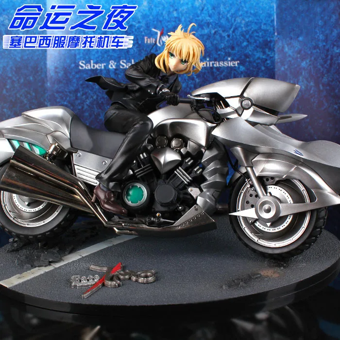 Fate Zero Saber Motored Cuirassier Figure 1/8 Scale PVC Action Figures ...