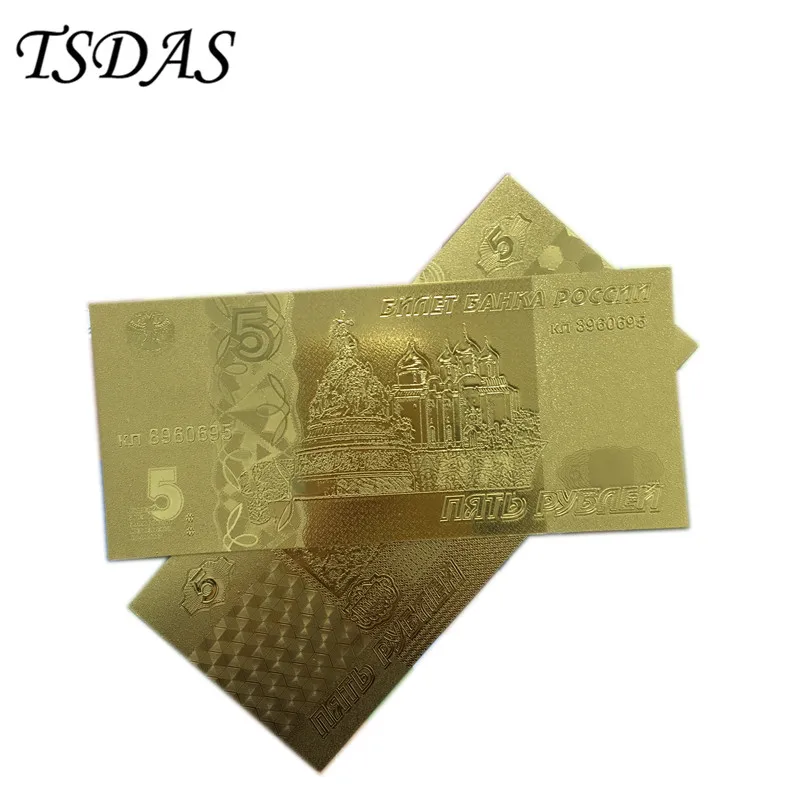 Russia Pure 24K Gold Plated 5 Ruble Gold Banknote For Value ...