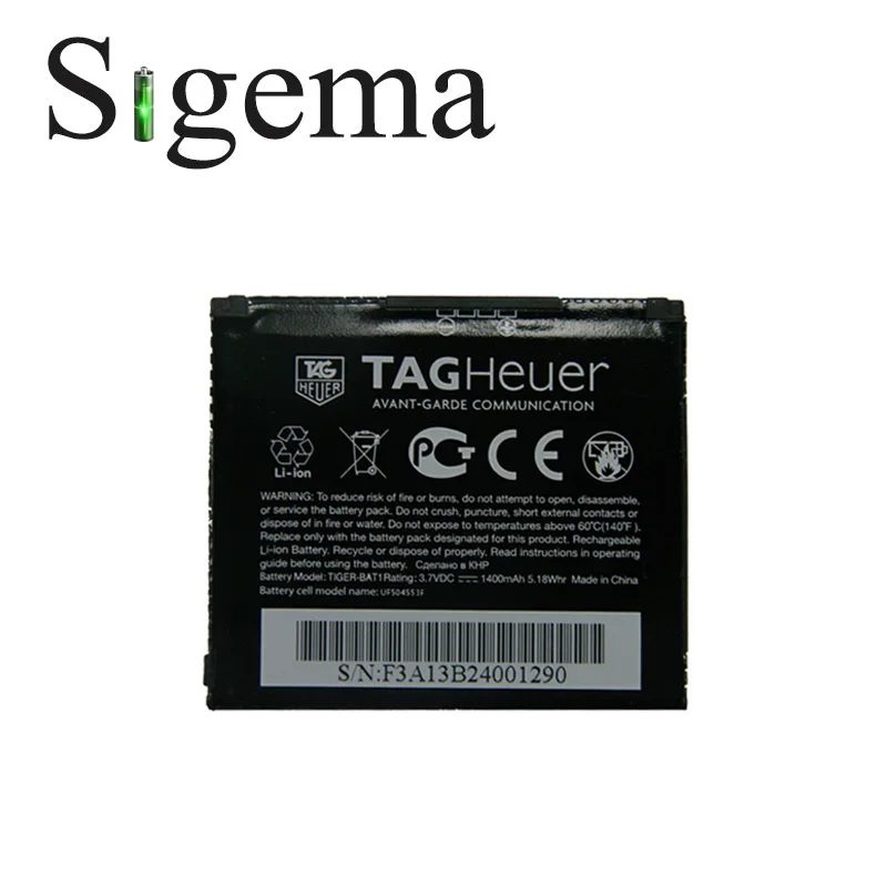 Free Shipping 100% Original TIGER BAT1 Li ion Battery 3.7V 1400mAh ...