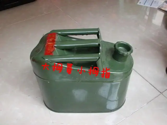 Free shipping, 5L for thickening vehienlar drums portable gasoline ...