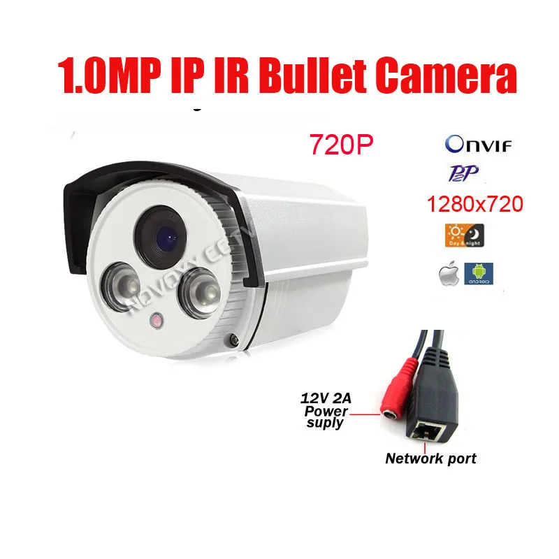 2-Array-Led-1MP-720P-1080p-HD-IP-Cam-CCTV-IP-Camera-Outdoor-Infrared ...