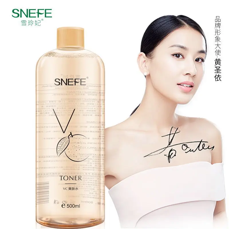 OMYLADY VC TONER miracle glow wonder Face Toner Makeup water Smooth ...