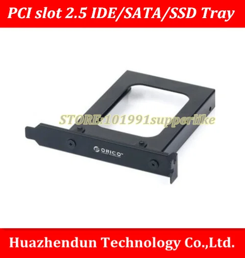 Drive Slot Sensor For Storage - glamyellow