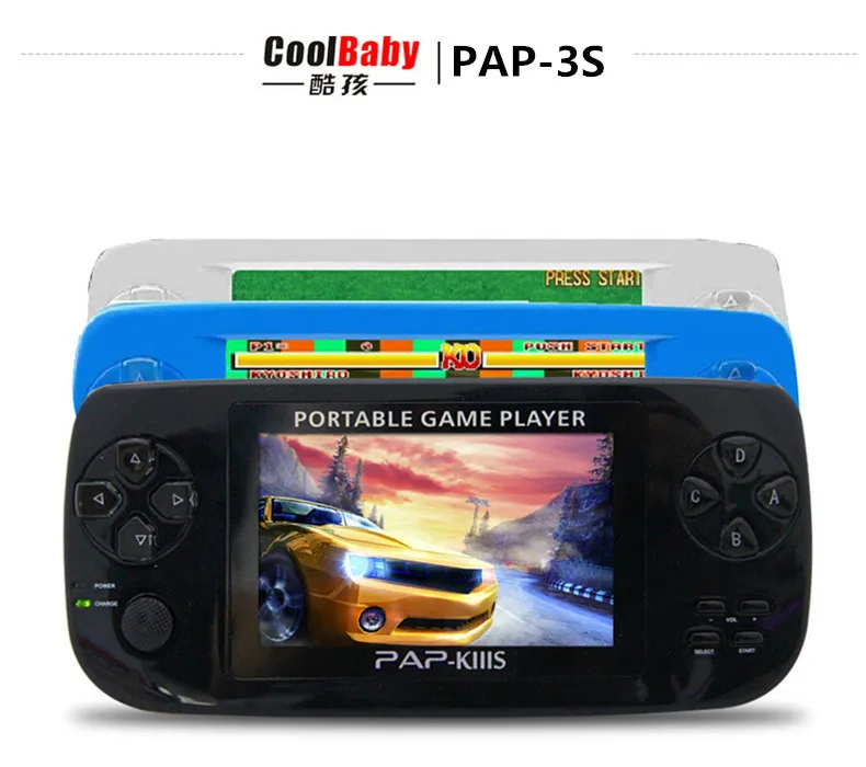 Coolboy K3S intelligence console Arcade game consoles and cool child ...