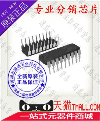 IC-ULN2825A-ULN2825-DIP-18-Original-authentic-and-new-Free-Shipping-IC.jpg