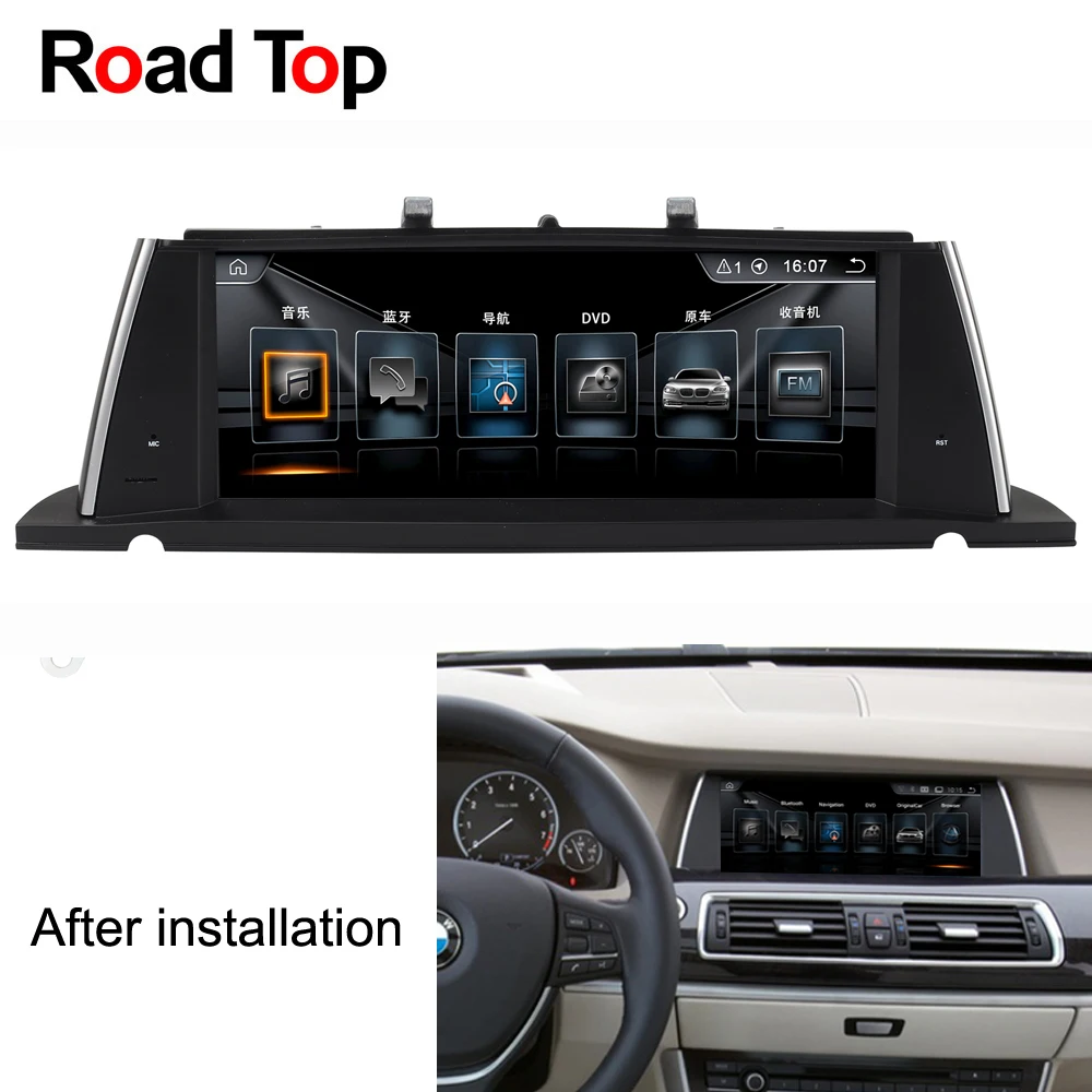10.25" Android Car Radio Bluetooth WiFi GPS Navigation Head Unit Screen ...