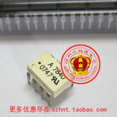(100PCS) The full range of A7840 HCPL7840 HCPL 7840 optocoupler DIP8 ...