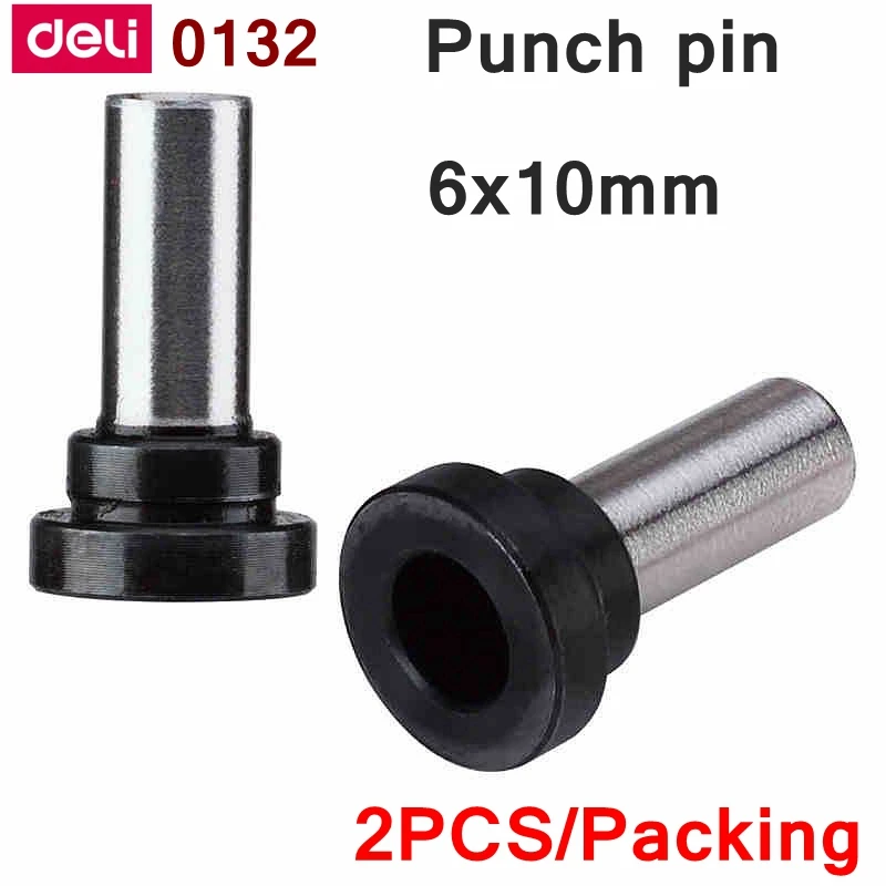 2PCS-LOT-Deli-0132-Office-punch-machine-punch-pin-6x10mm-punch ...