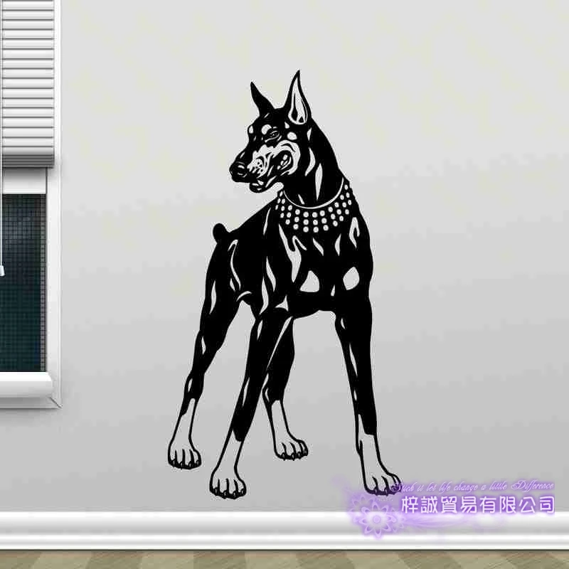 DCTAL Dog Grooming Salon Pet Shop Sticker Decal Posters Vinyl Wall Art ...