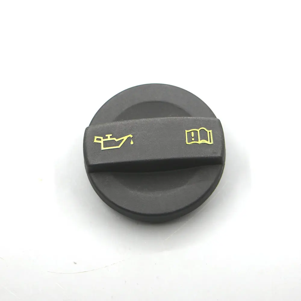 For the VW Golf 7 MK7 Jetta Octavia POLO oil cap locking cover 04E 103 ...