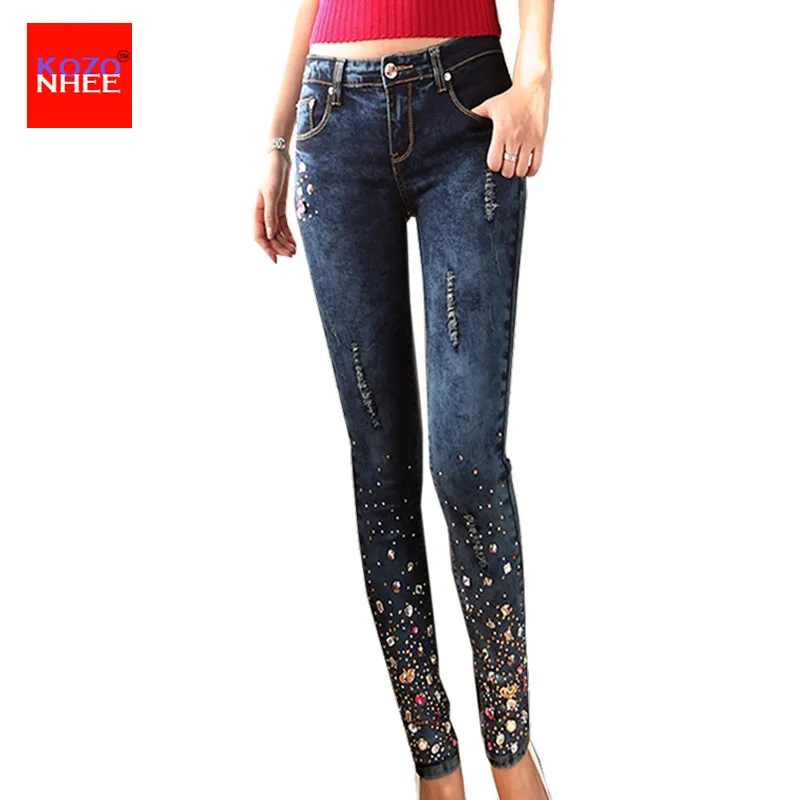 Women Pants Beaded Jeans For Women 2017 Summer Bleached High Waist ...