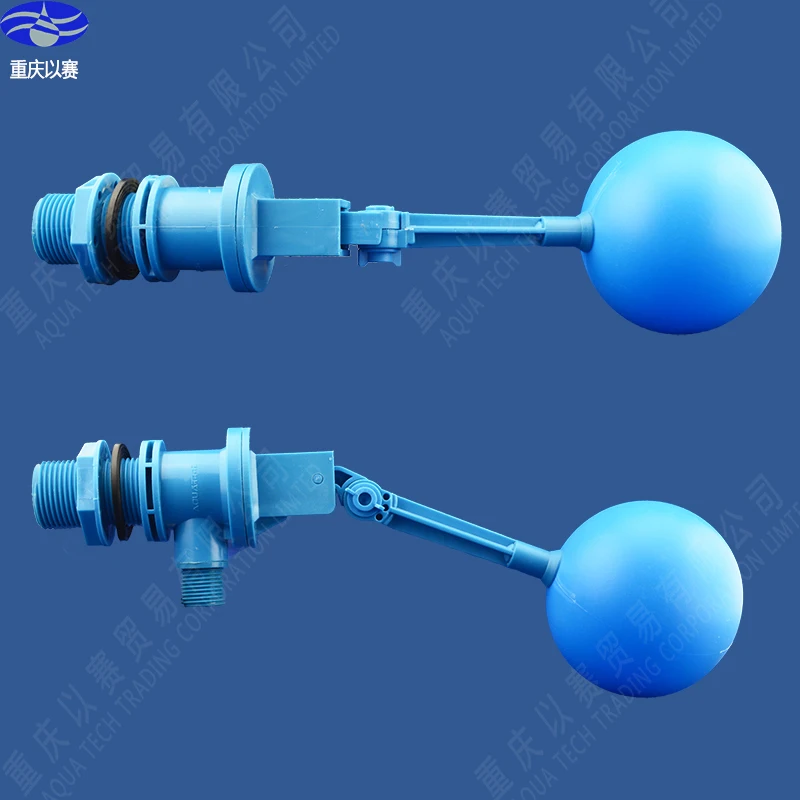 1-dismantlable-plastic-float-valve-floating-ball-valve.jpg