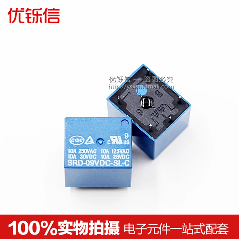 SRD 09VDC SL C original relay 5 feet T73 9V 9V single pole double throw ...