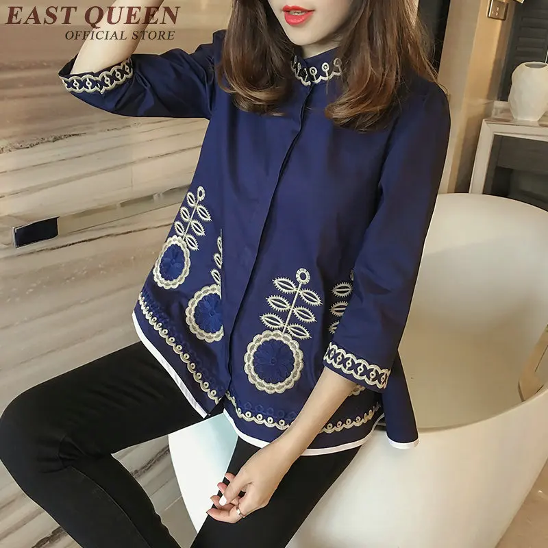 Ropa china tradicional de ropa china tradicional para mujeres vestido ...