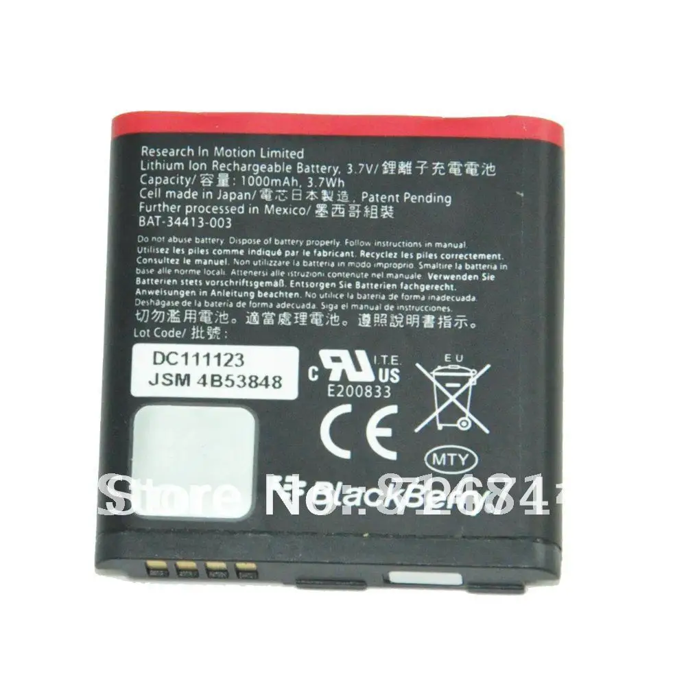 New Original Genuine EM1 E M1 Battery for BlackBerry Curve 9360 9350 ...