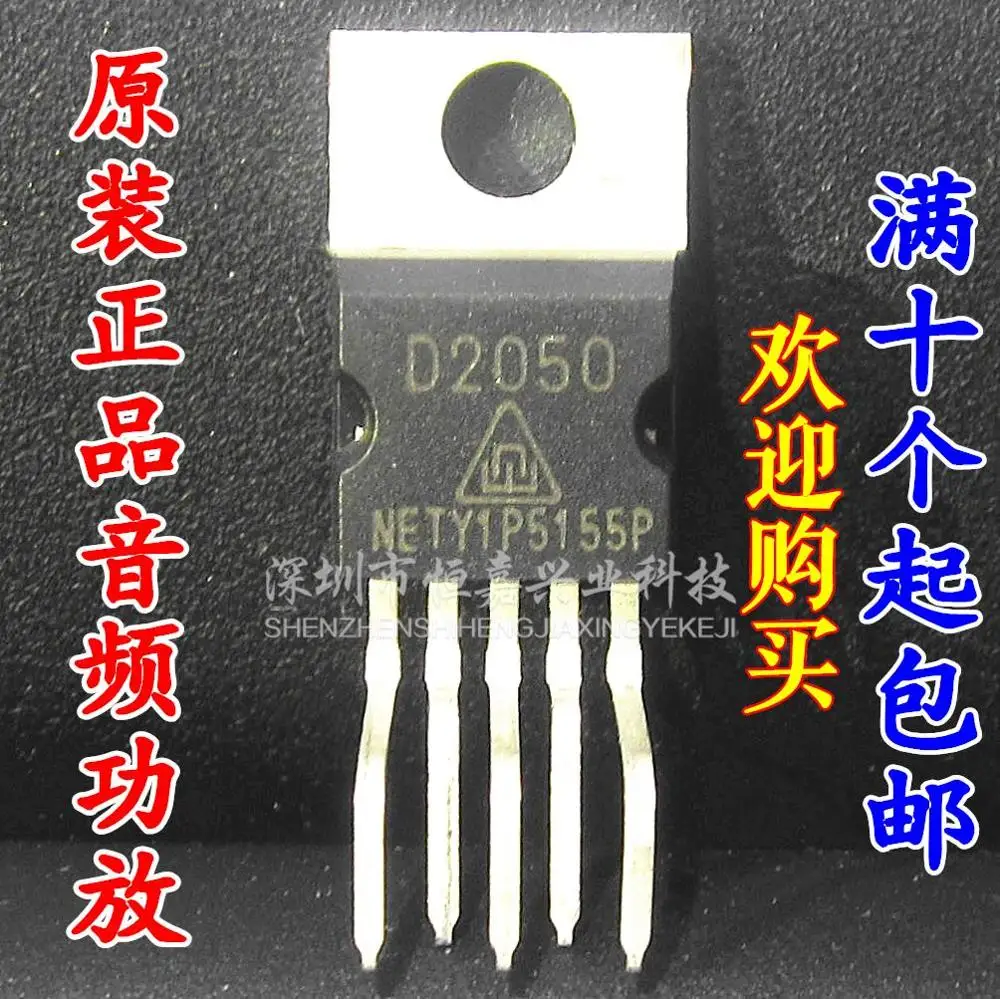 D2050-CD2050CZ-nuevo-original-importado.jpg