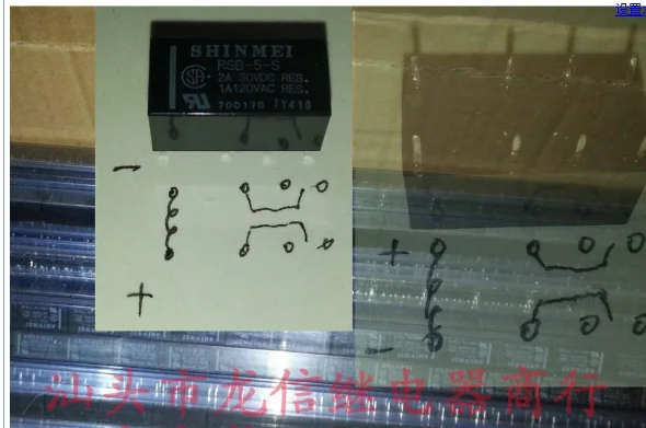 RSB 5 S DS2 8foot5V|ds2|ds2 bulbds2 recorder - AliExpress