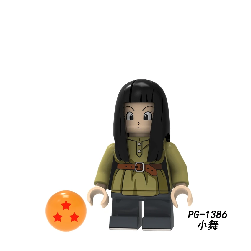 Dragon Ball Z Saiyan Son Goku Krillin Launch Piccolo Mr. Satan Anime ...