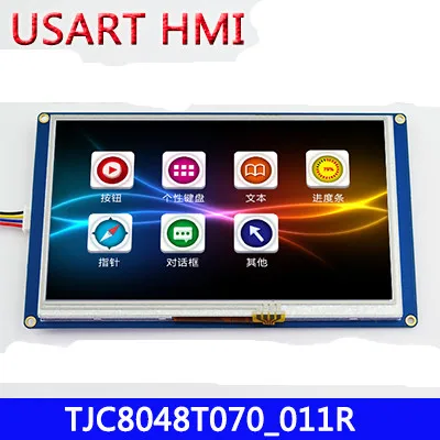 7.0 inch USART HMI configuration TFT display with GPU Font LCD screen ...