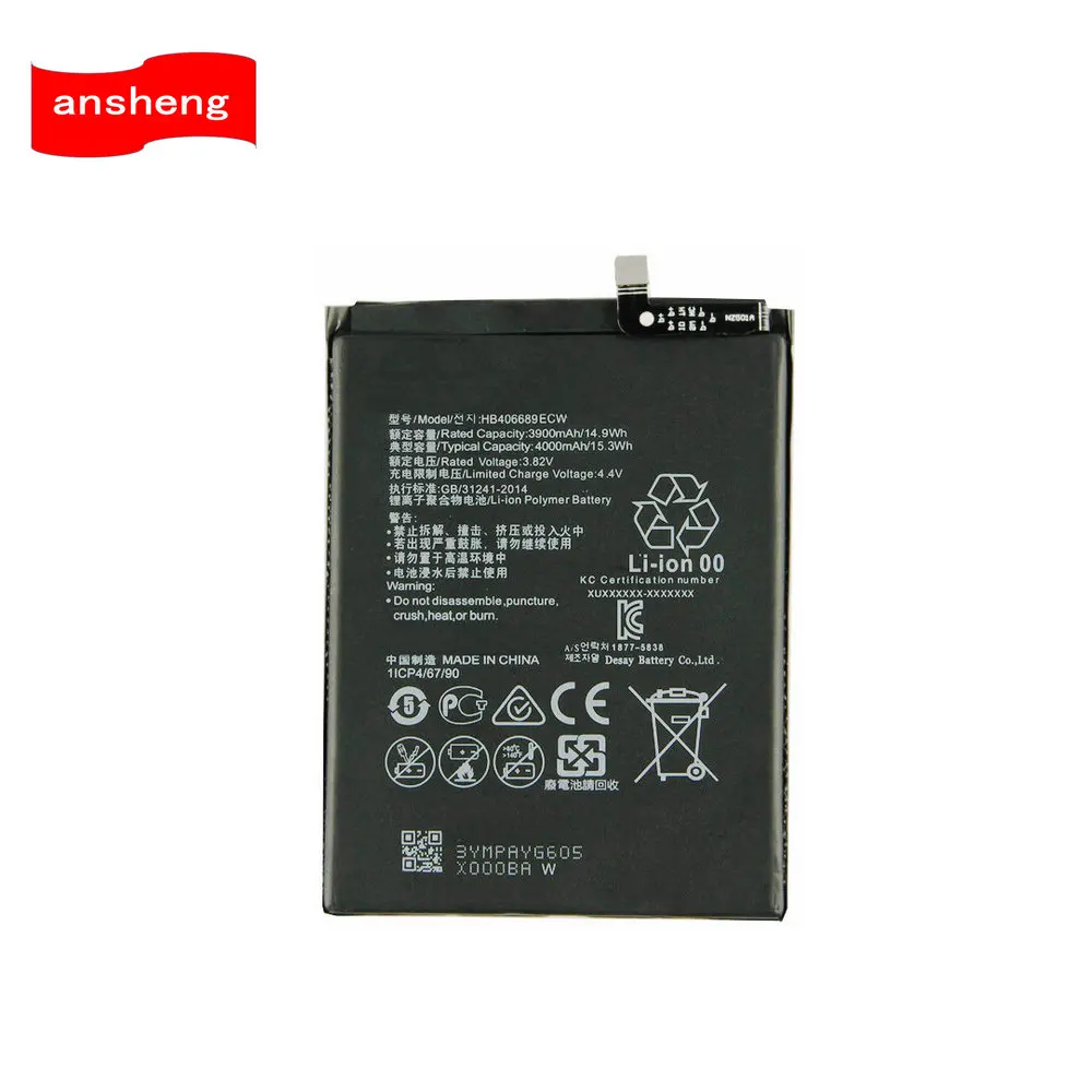 NEW Original 4000mAh HB406689ECW battery for Huawei TRT-L53 TRT-L21A ...