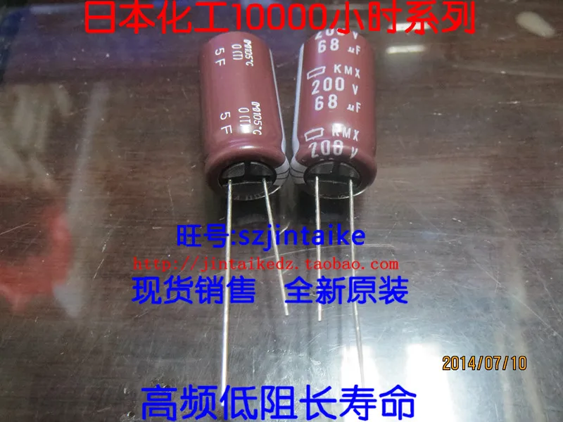 일본 NIPPON 전해 커패시터 10 개, 30 개, 200V68UF 13x25 KMX 고주파 저 저항 긴 수명 무료 배송 ...