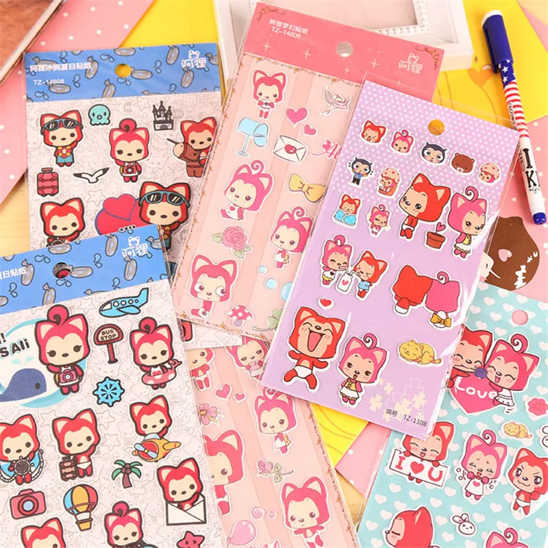 Cartoon Three Dimensional Ali Bubble Stickers Encourage Stickers Small ...