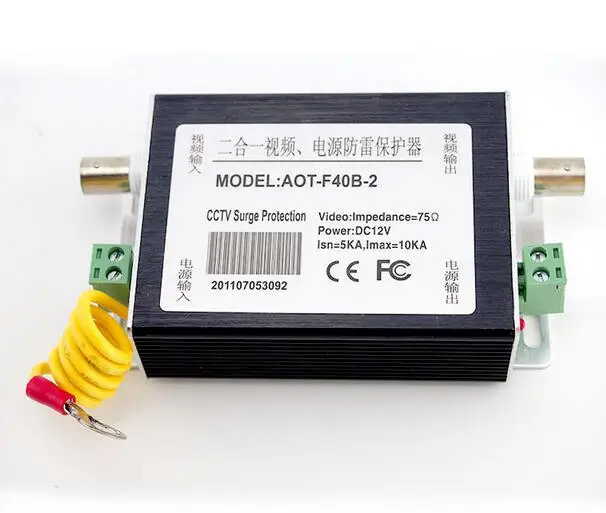 Portable Lightning Protection