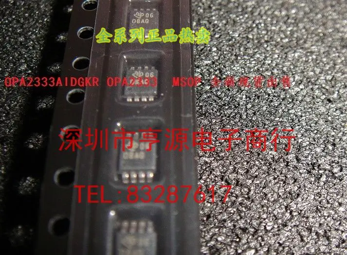 OPA2333 OPA2333AIDGKR MSOP8 TI|ti| - AliExpress