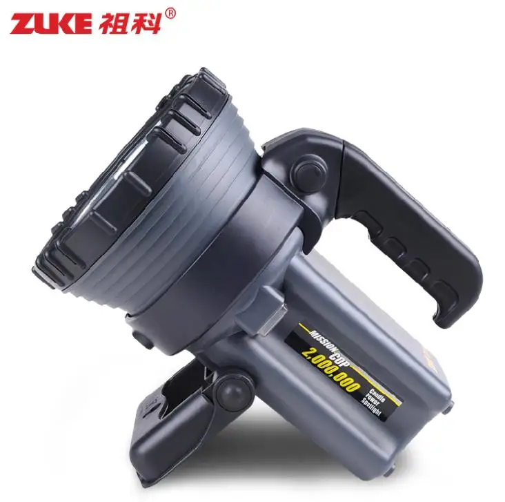 ZK2150-1000-m-long-range-light-25W-Halogen-Xenon-searchlight-big-yellow ...