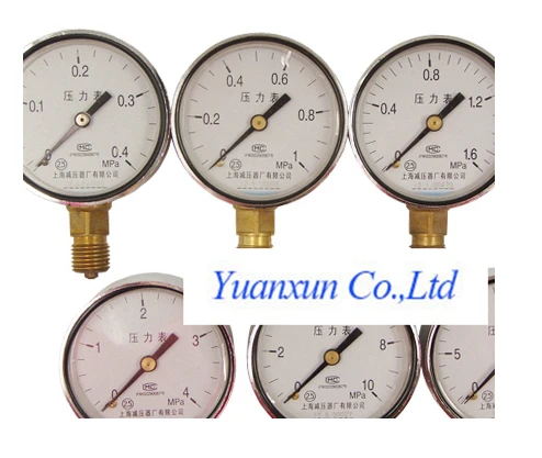 Regler-anlage-YD60-01-PA-stickstoff-header-manometer.jpg