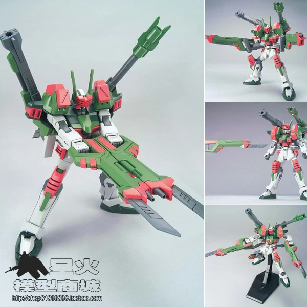 Nueva GAOGAO Anime Gundam Ensamblar Modelo Verde Buster Gundam Seed HG ...