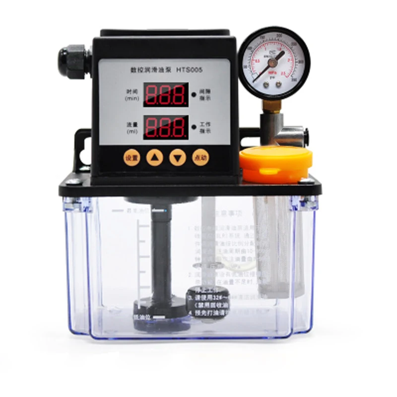 0.5 2L 220V 110V 0.35A 28W Lubricant Pump Automatic Lubricating Oil ...