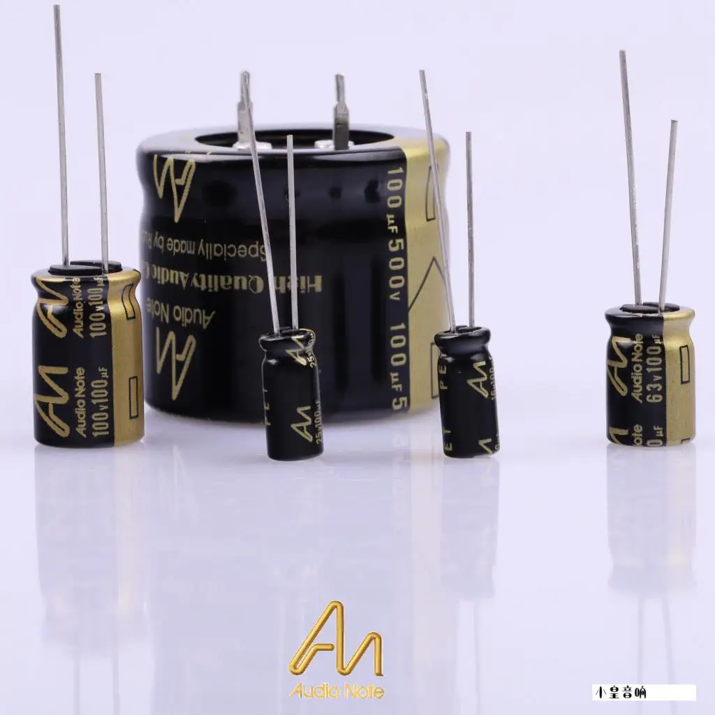 1lot/2pcs England original Audio Note STD Series Audio Capacitor ...
