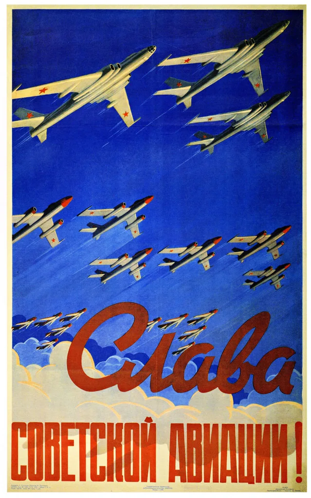 Vintage Advertising Soviet Poster Glory Soviet Aviation Classic Canvas ...